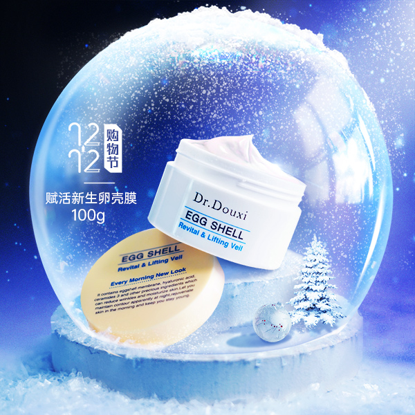 DR.DOUXI | OFFICIAL STORE