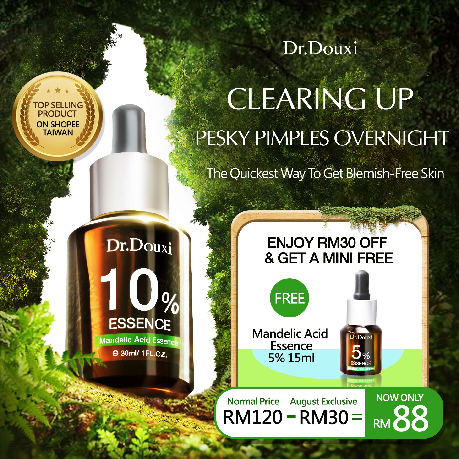 DR.DOUXI | OFFICIAL STORE