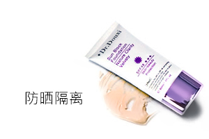 DR.DOUXI | OFFICIAL STORE