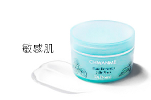 DR.DOUXI | OFFICIAL STORE