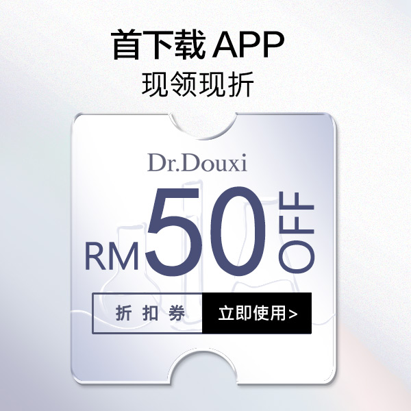 DR.DOUXI | OFFICIAL STORE