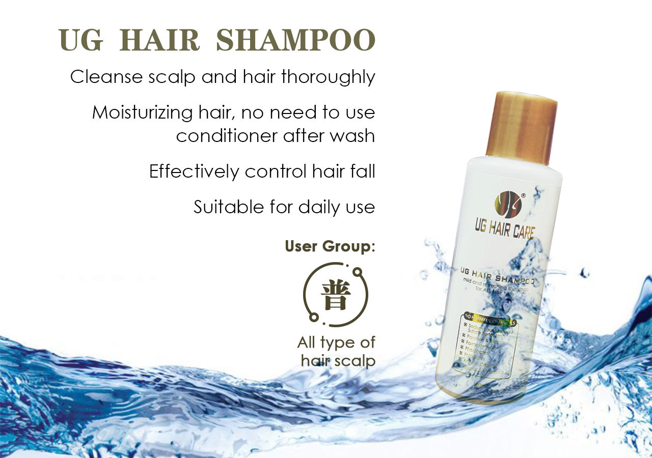 UG HAIR CARE Shampoo Series