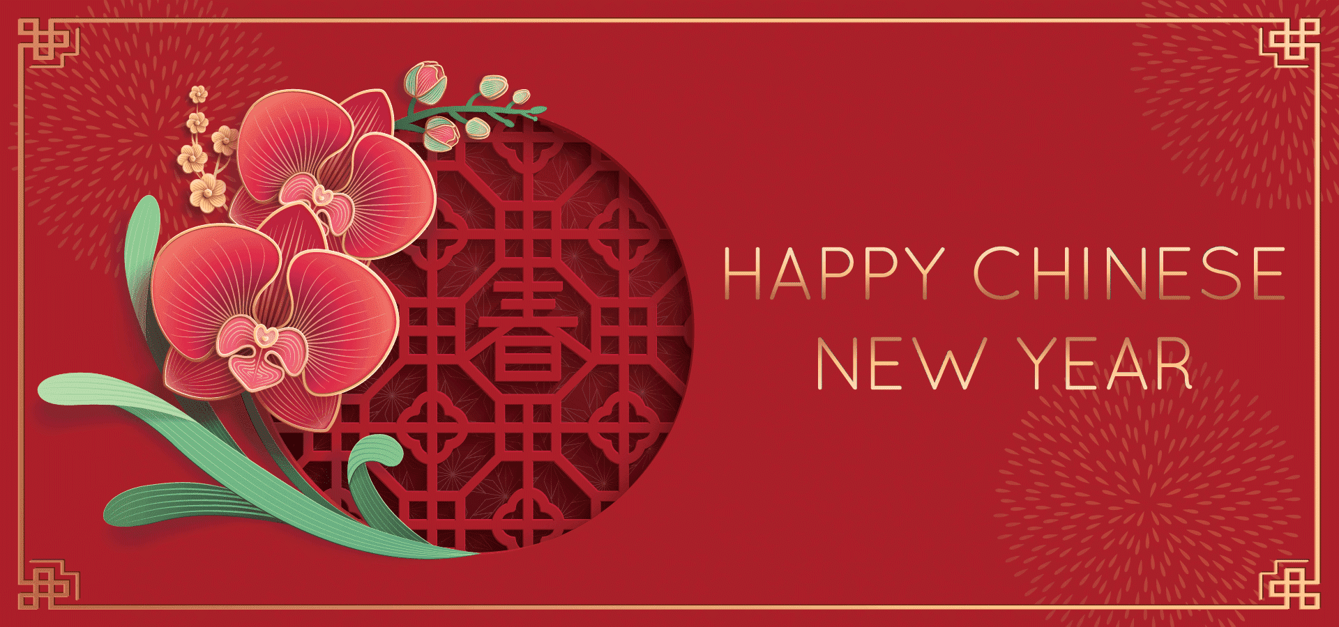 GK Bio International