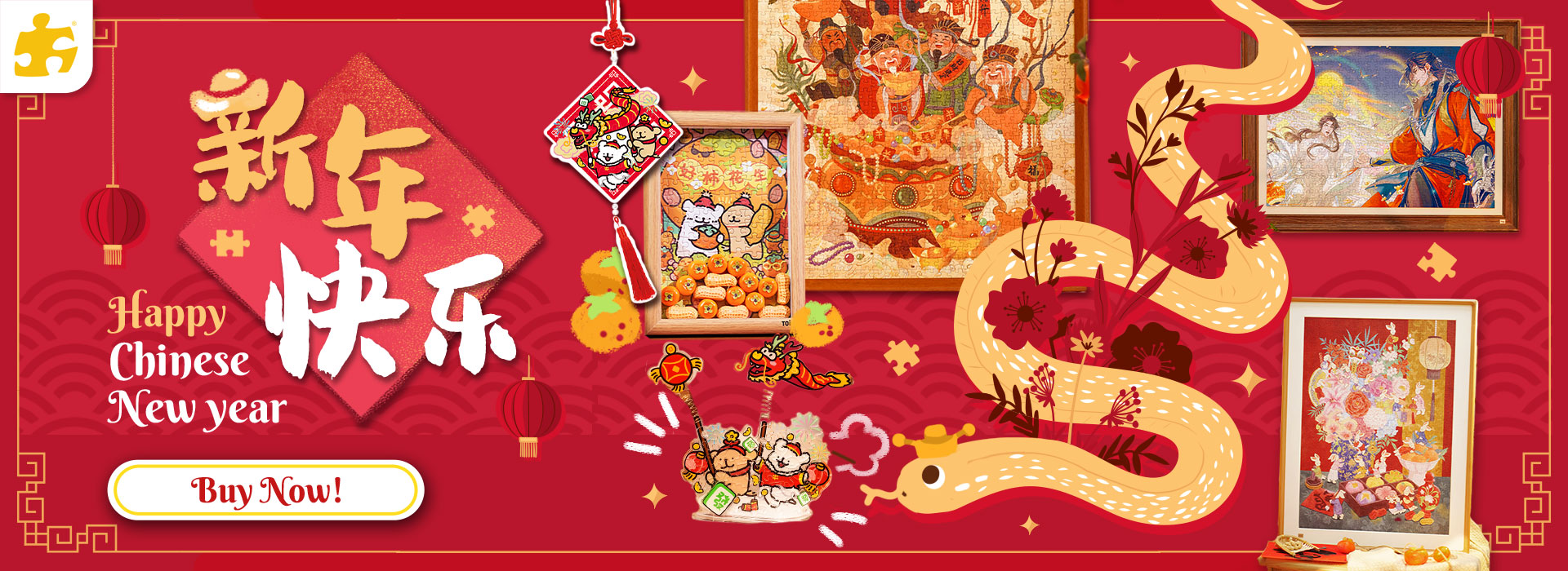 The Evolution of Jigsaw Puzzles - Puzzle Planet