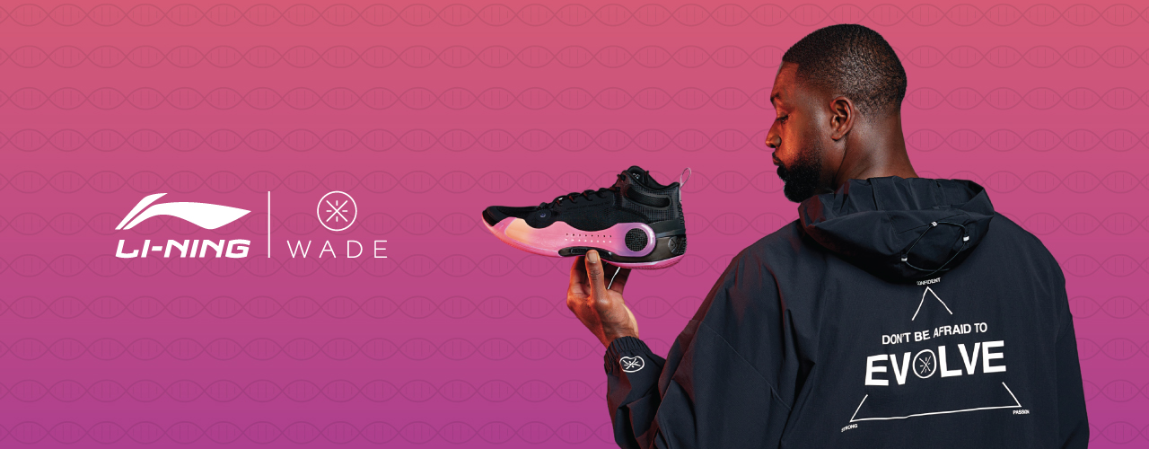 LI-NING – Shop Now, Pay Later via ATOME / GRABPAY