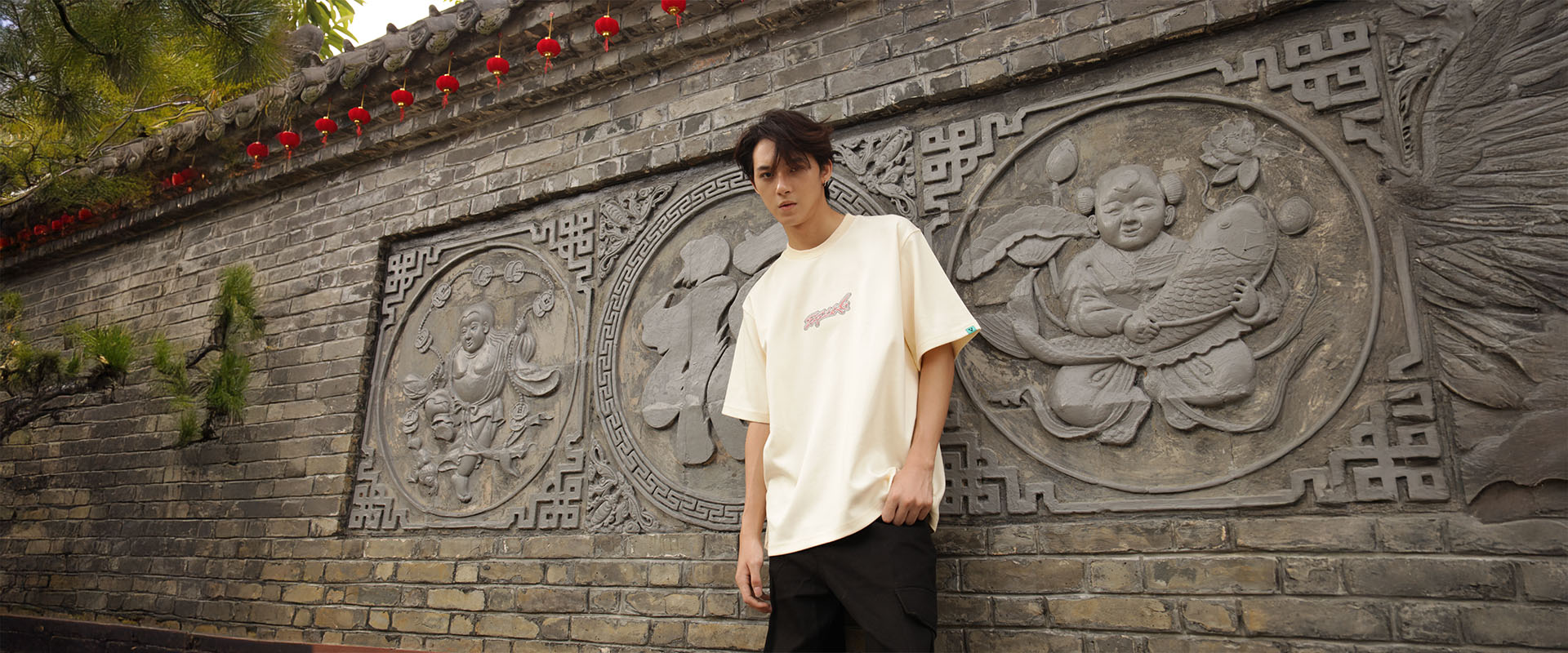 Flaming Serpent Collection | EGLAF Official Website