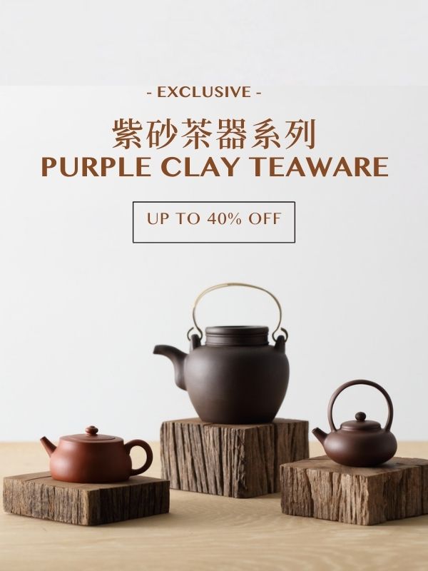 Purple Cane Online Tea Store