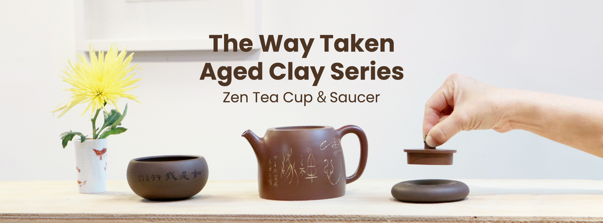 Purple Cane Online Tea Store