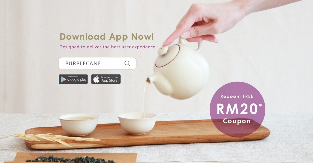 Purple Cane Online Tea Store