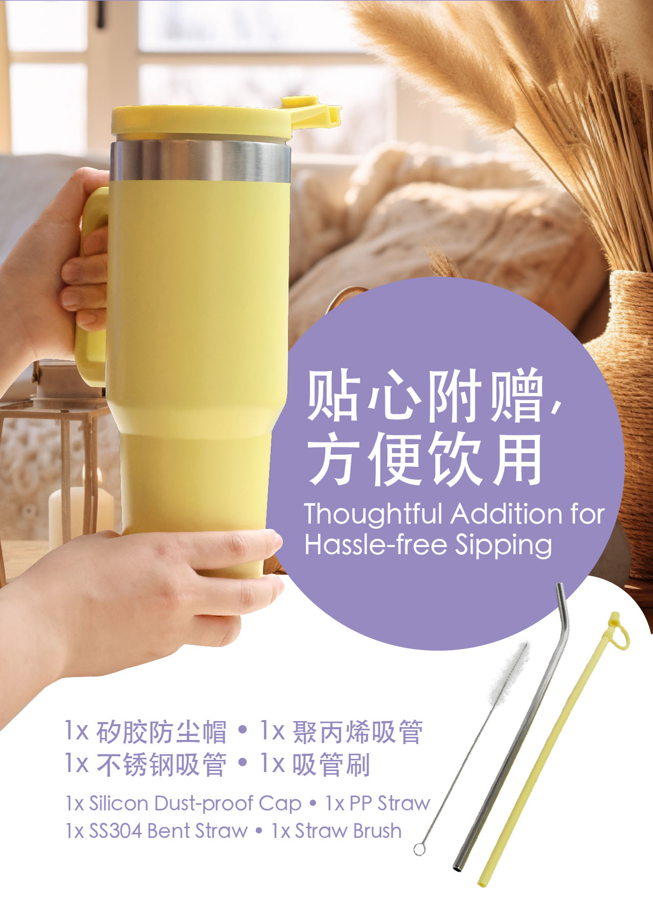 Purple Cane Online Tea Store