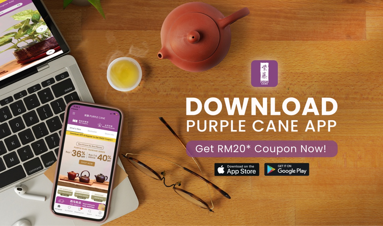 Purple Cane Online Tea Store