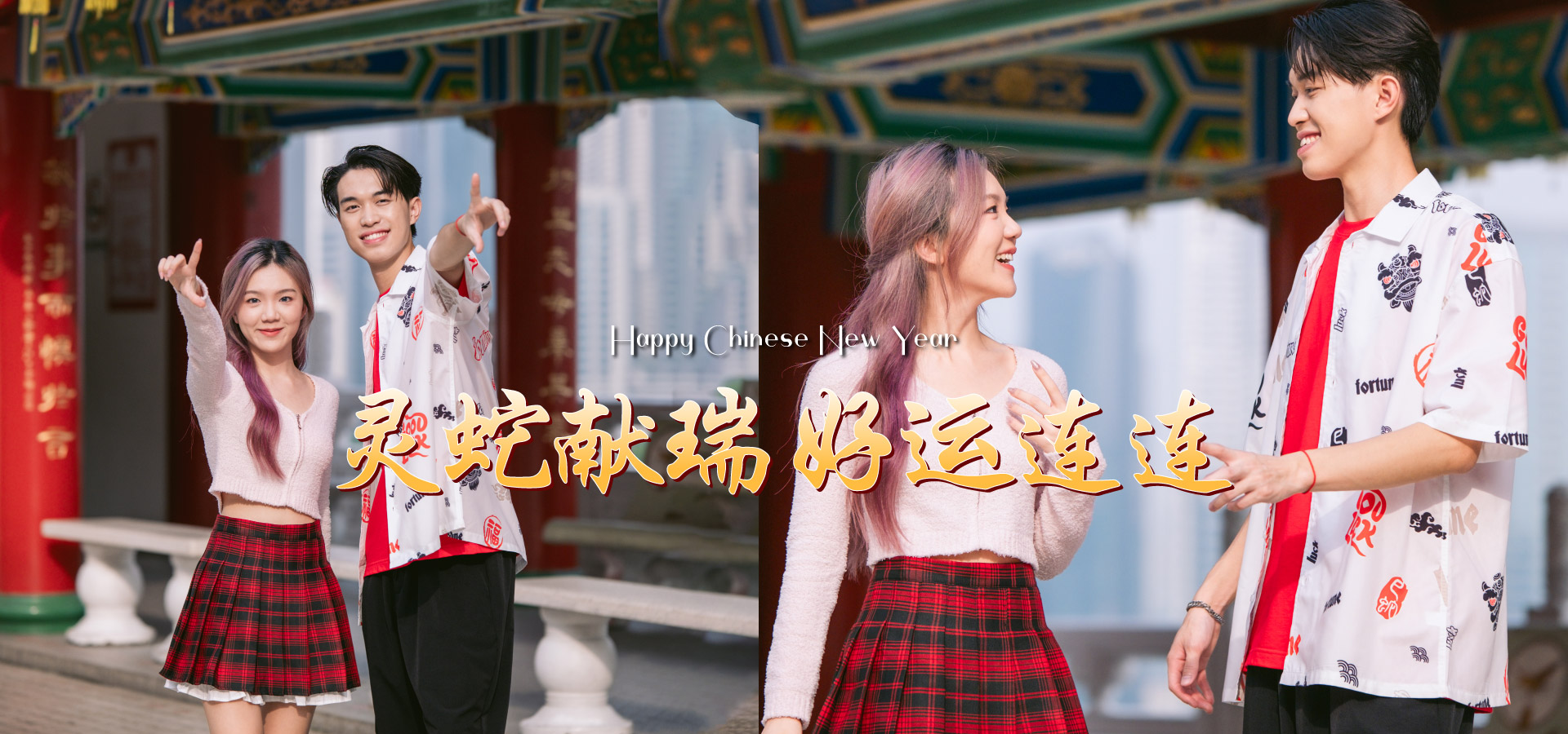 HI STYLE | Online Clothing Malaysia | Fashion Brands